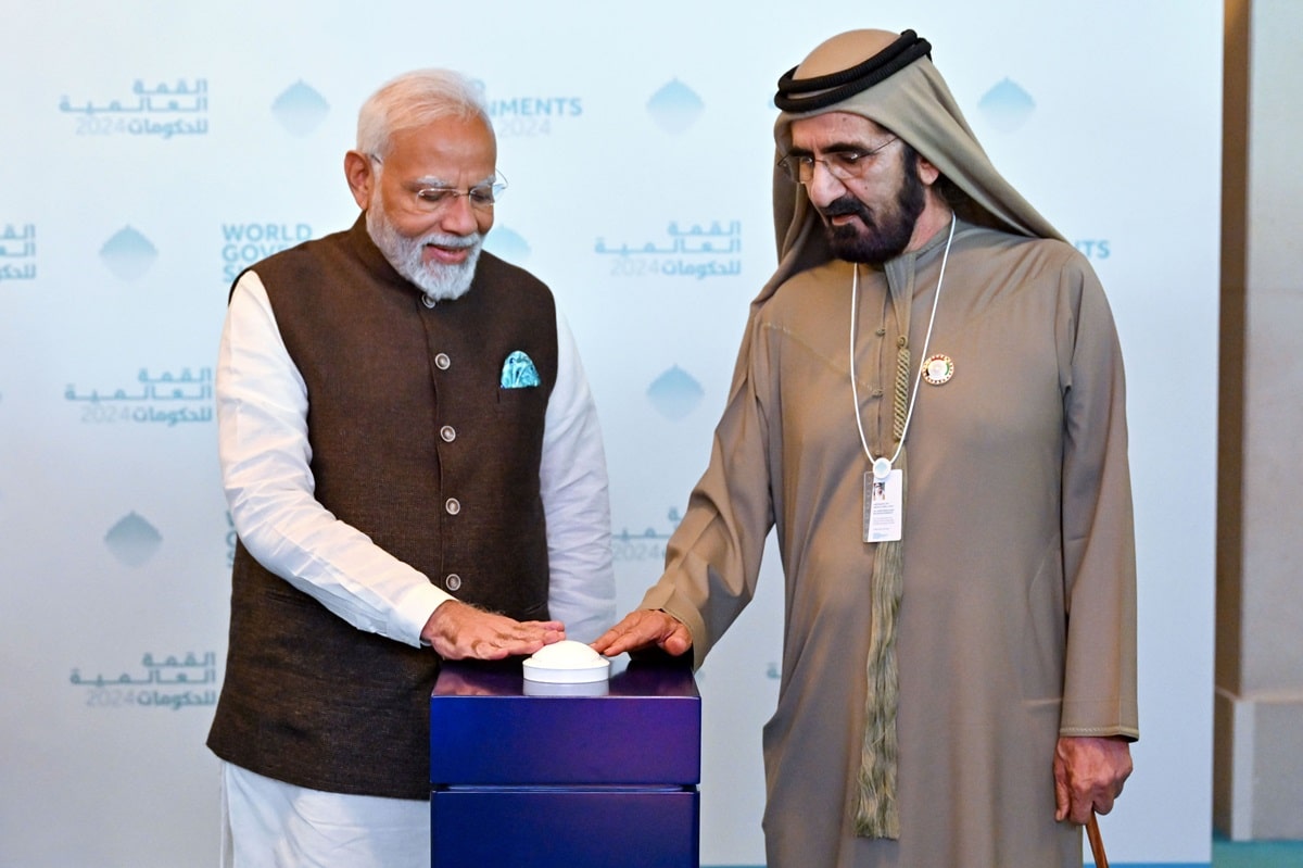 All Middle East Free Zone News